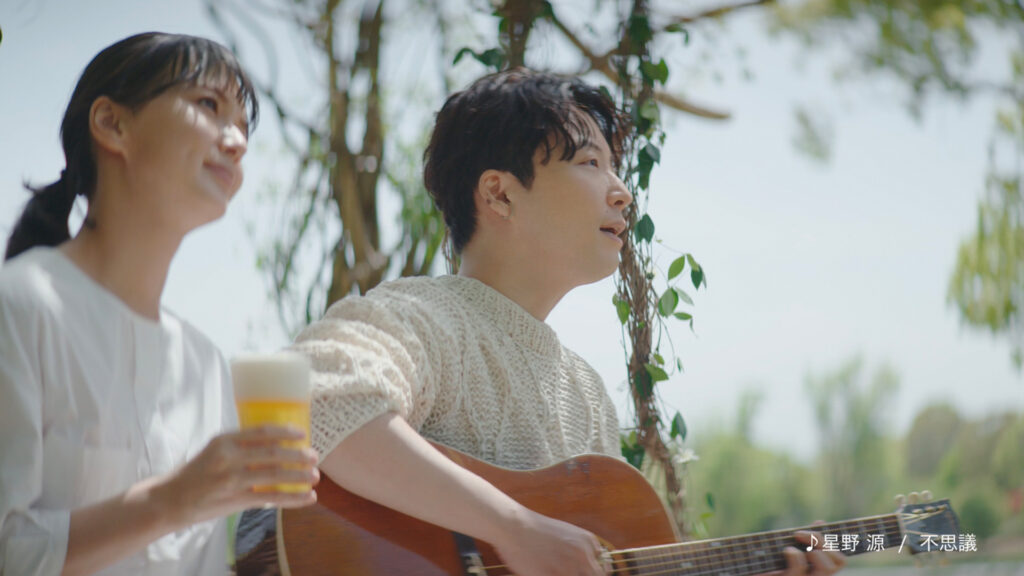 多部未華子＆星野源 出演「淡麗グリーンラベル」新TVCM 星野源が楽曲「不思議」の弾き語りアレンジを披露 | エンタメラッシュTV