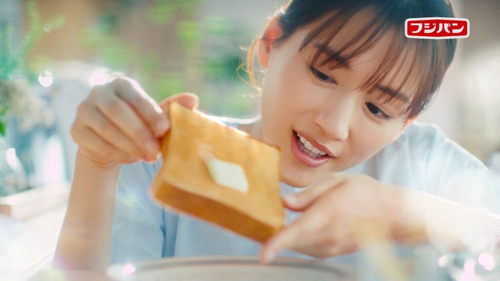 綾瀬はるか出演、フジパン「本仕込」新TVCM「みんなにうれしい」篇 | エンタメラッシュTV