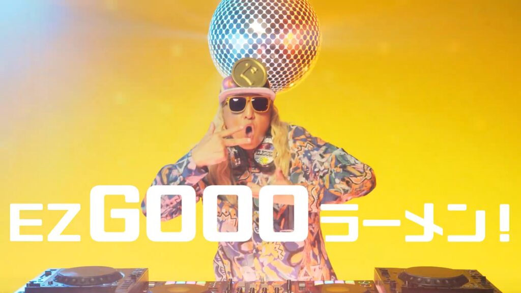DJ KOOが「DJ GOO」として超ノリノリパフォーマンス披露「まるぐラーメン」新TVCM＆メイキング・インタビュー | エンタメラッシュTV