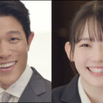 女優・白石優愛 出演 UBE新TVCM「ストーリーを変える、ケミストリー」篇 | エンタメラッシュTV