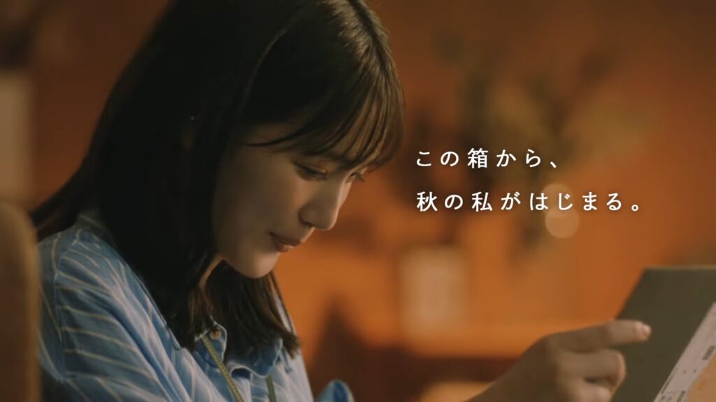 本田翼 出演 ZOZOTOWN新TVCM「オールオッケー」篇 | エンタメラッシュTV