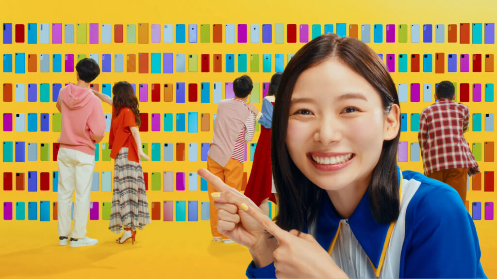朝日奈央 出演 ゲオ リユーススマホ新TVCM「スマホ 選び方改革」篇＆インタビュー映像 | エンタメラッシュTV