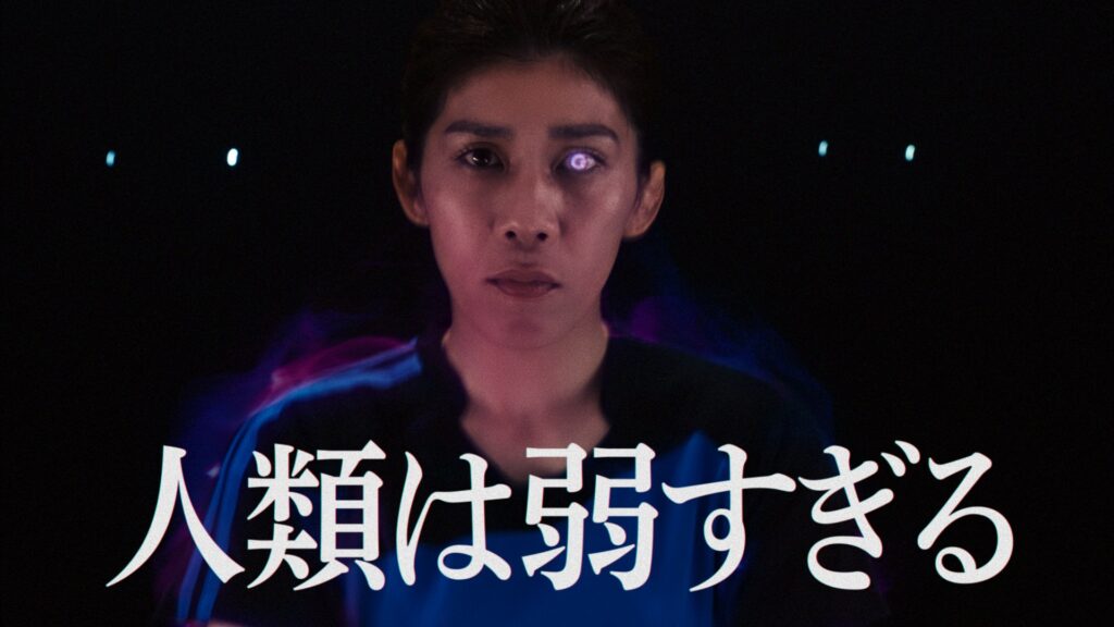 吉田沙保里「人類は弱すぎる」エナジードリンク『HYPER ZONe』新WEBCM「霊長類最強の100円分キャッシュバック」篇＆メイキング・インタビュー | エンタメラッシュTV