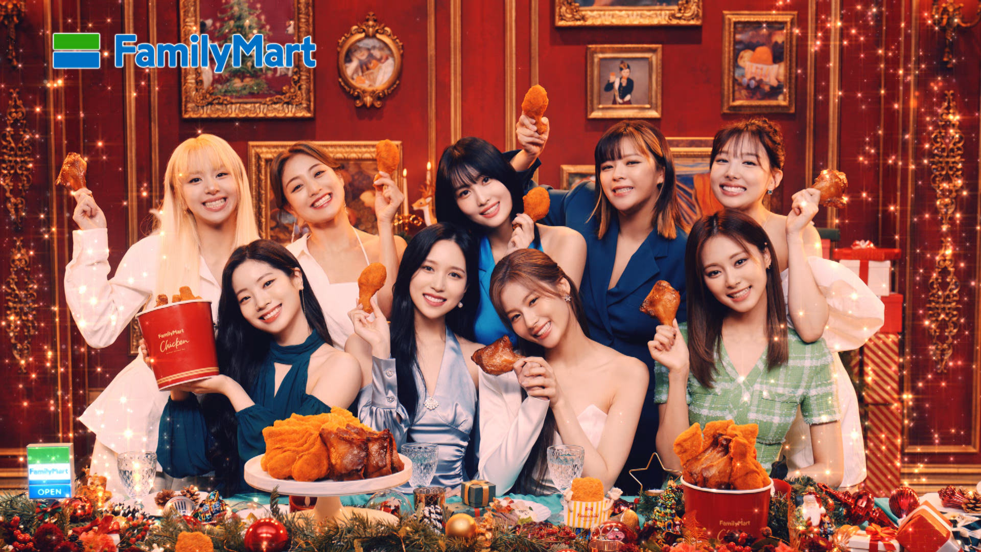 TWICE 出演 ファミリーマート新TVCM「ファミマ×TWICE クリスマスチキン」篇 タイアップソングは新曲「Dance Again」 | エンタメラッシュTV