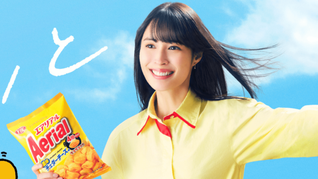 広瀬アリス 出演『エアリアル』新TVCM「サクッと食感」篇＆メイキング | エンタメラッシュTV