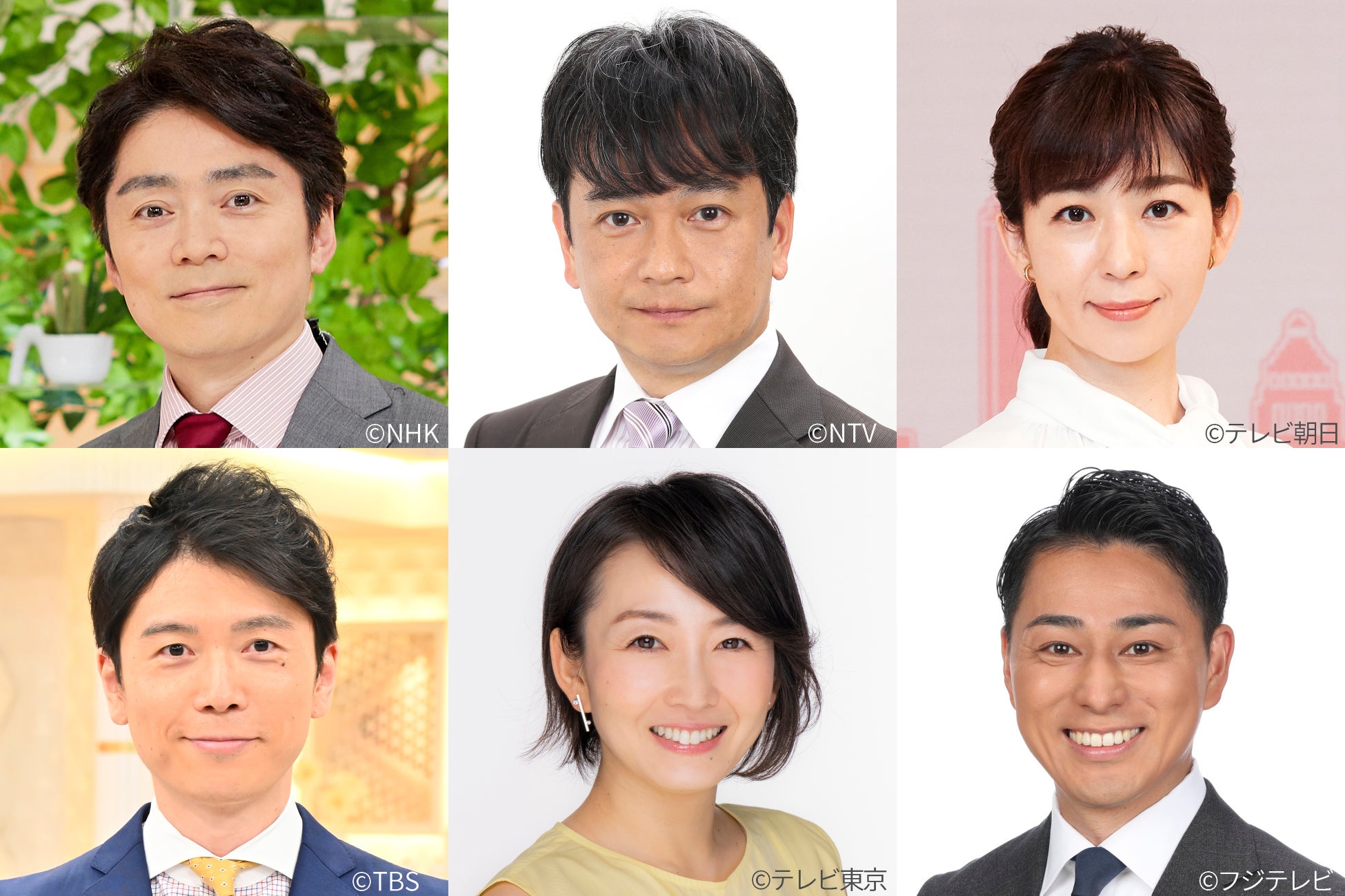 合言葉は、「＃いのちともに守る」。民放NHK6局のアナウンサーが「未来の命を救う呼びかけ」を発信 | エンタメラッシュ