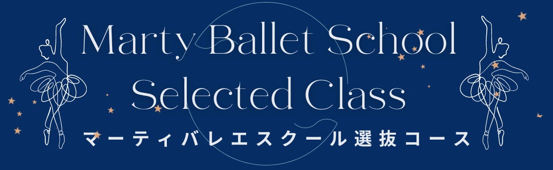 パフォーマンスバンド「軍鶏SHA・MO・」×TKO木下隆行全国ツアー21公演のうち12公演のコラボステージを敢行！！ | エンタメラッシュ