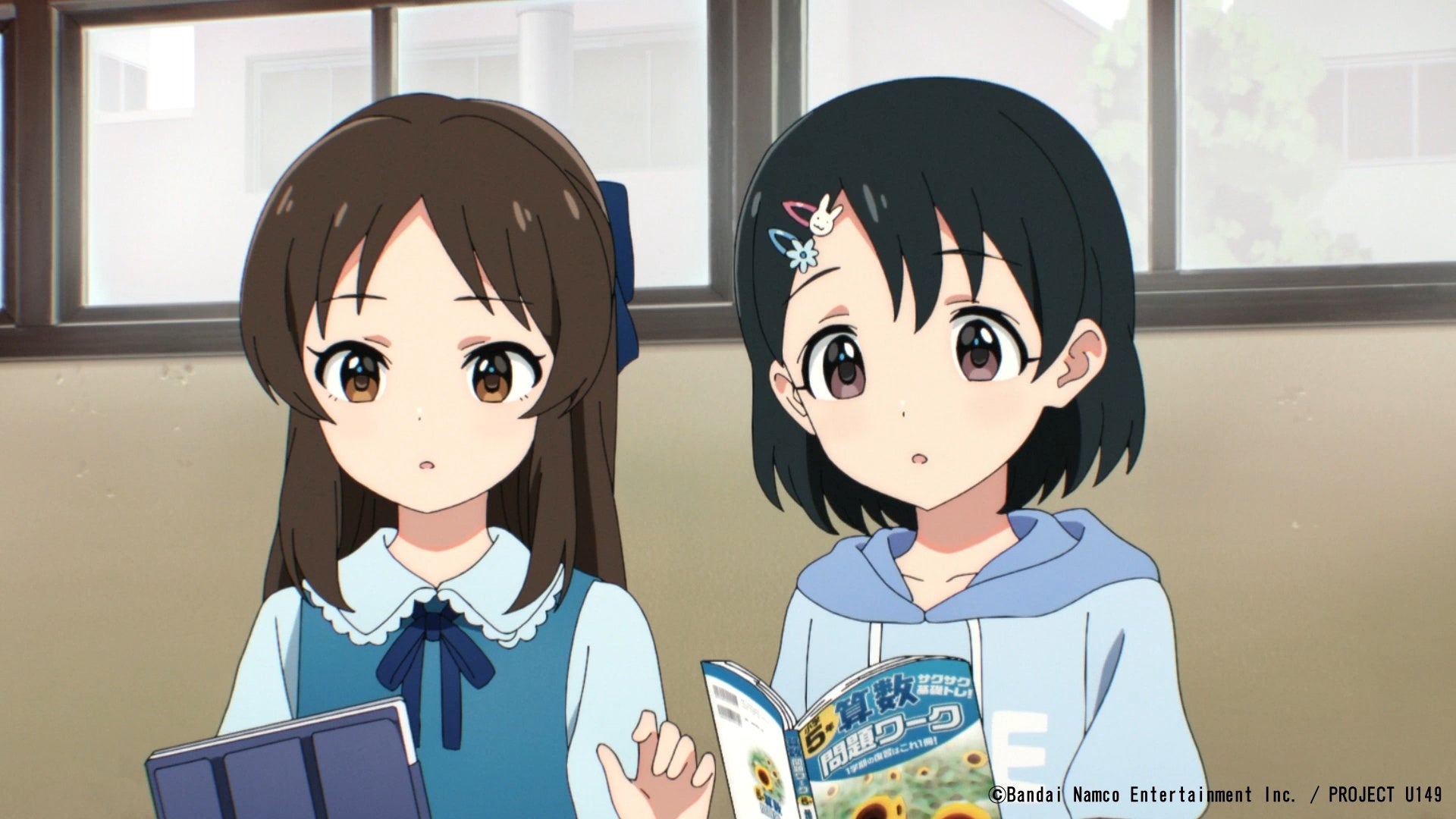 【4/19（水）放送】TVアニメ「アイドルマスター シンデレラガールズ U149」第3話あらすじ＆次回予告動画を公開！ | エンタメラッシュ