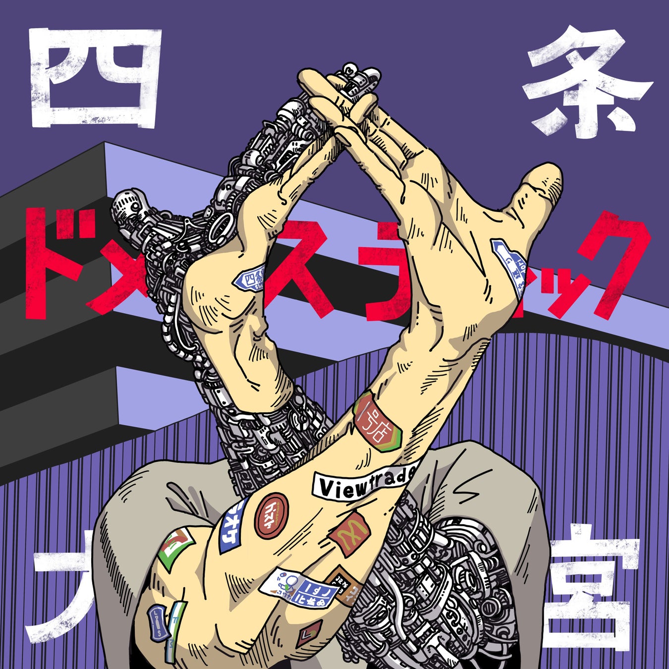 TIGET、総額100万円分が当たる「TIGETサマーボーナス2023」キャンペーン開始 | エンタメラッシュ