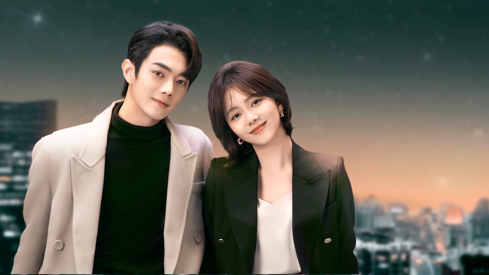 シュー・カイ主演「星より輝く君へ」WOWOWにて5月より日本独占初放送・配信スタート！ エリート実業家（シュー・カイ）× 駆け出し起業家（タン・ソンユン）トキメキのビジネス・サクセスストーリー ...