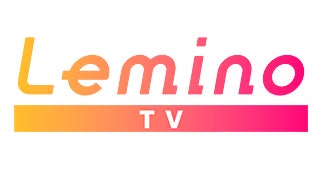 「Lemino」で提供中のバラエティ番組から厳選！バラエティチャンネル「Lemino TV」が「FASTチャンネル」にて提供開始 | エンタメラッシュ