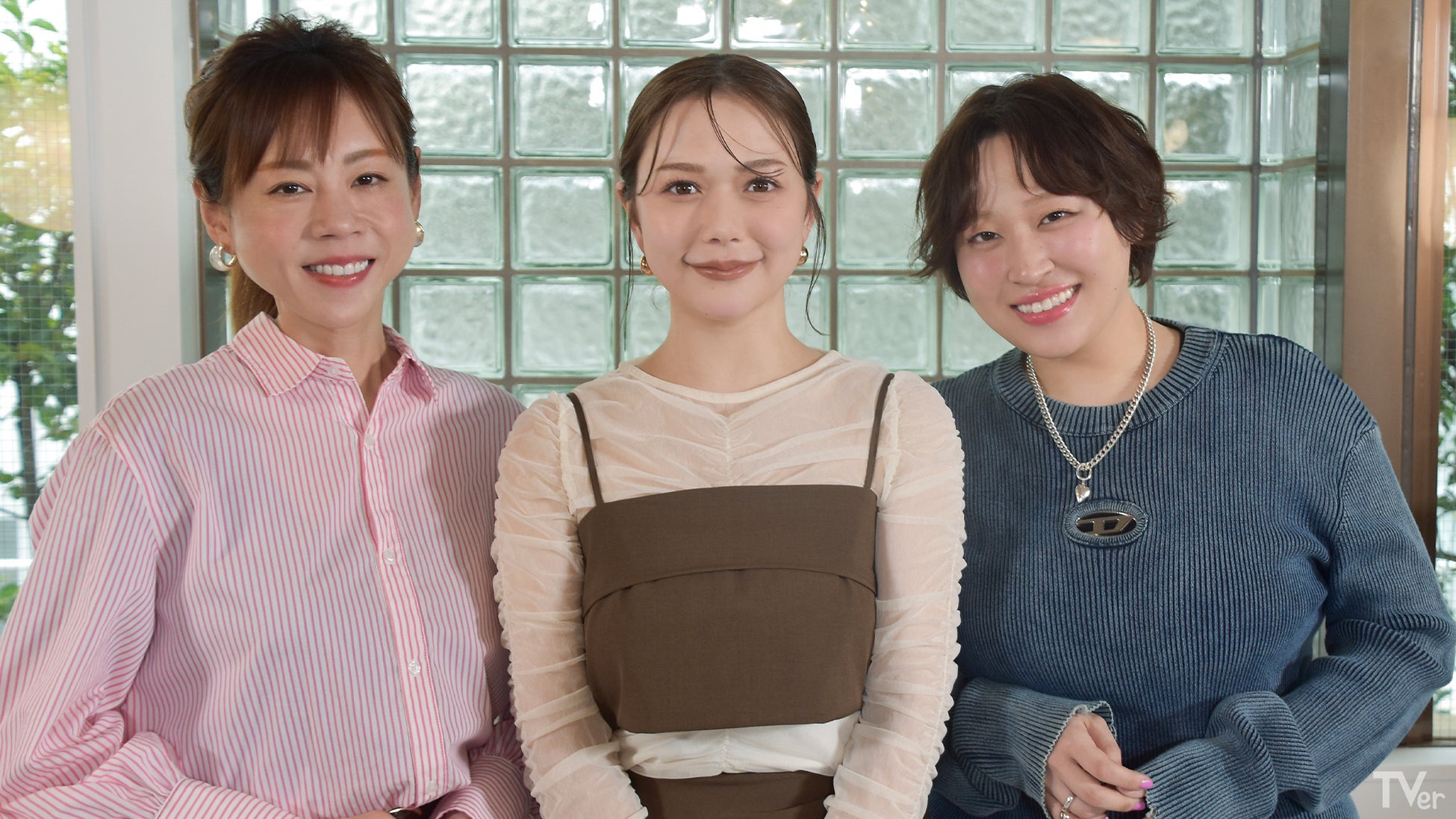 【TVer】村重杏奈・高橋真麻のTVerオリジナル番組『うちの会社ってさぁ！～内緒の話ランチ会～』#9～#12のゲストに丸山礼 | エンタメラッシュ