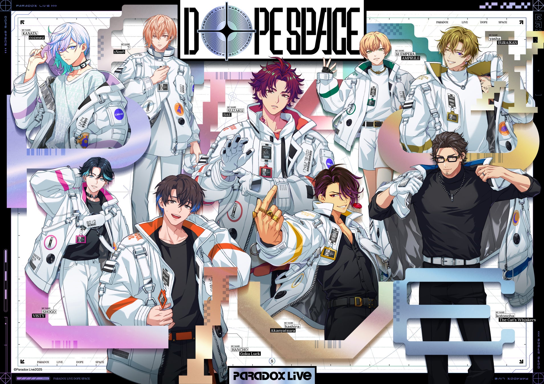 6月15日（日）アニマックスで独占生放送・生配信決定！パラライのスペシャルイベント『Paradox Live Dope Space』 | エンタメラッシュ