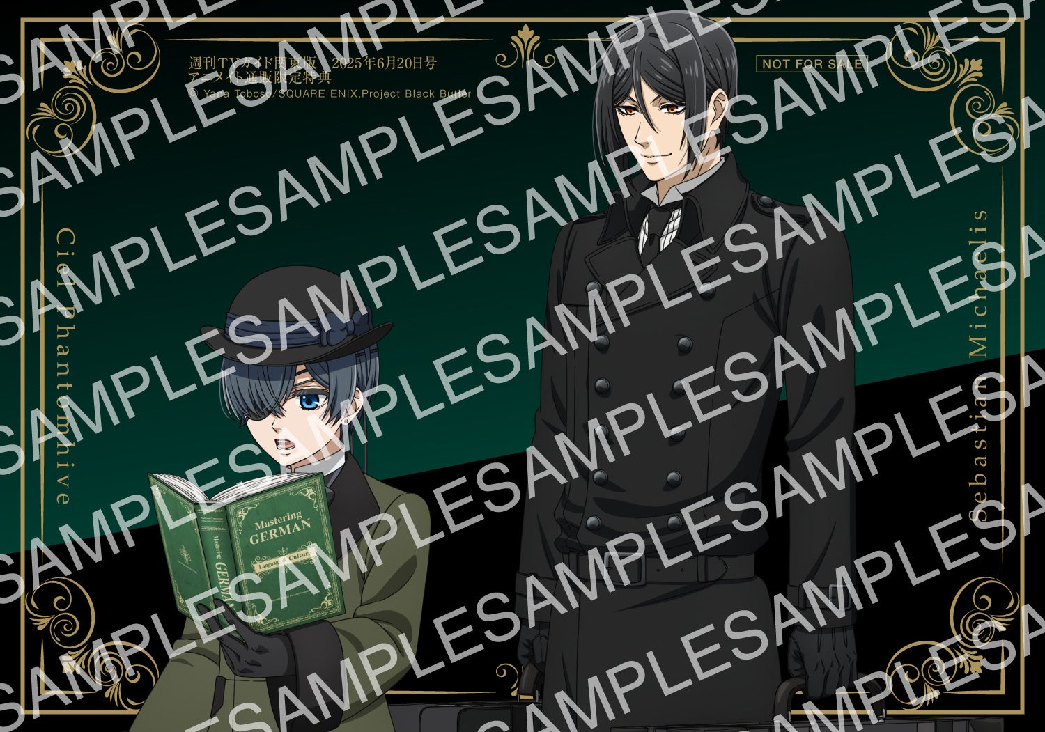 6月は「ぶっとび！！CPU」ほか90年代美少女OVAを特集放送！「VHSを巻き戻せ！俺たちのOVA特集 vol.7」CS衛星劇場 | エンタメラッシュ