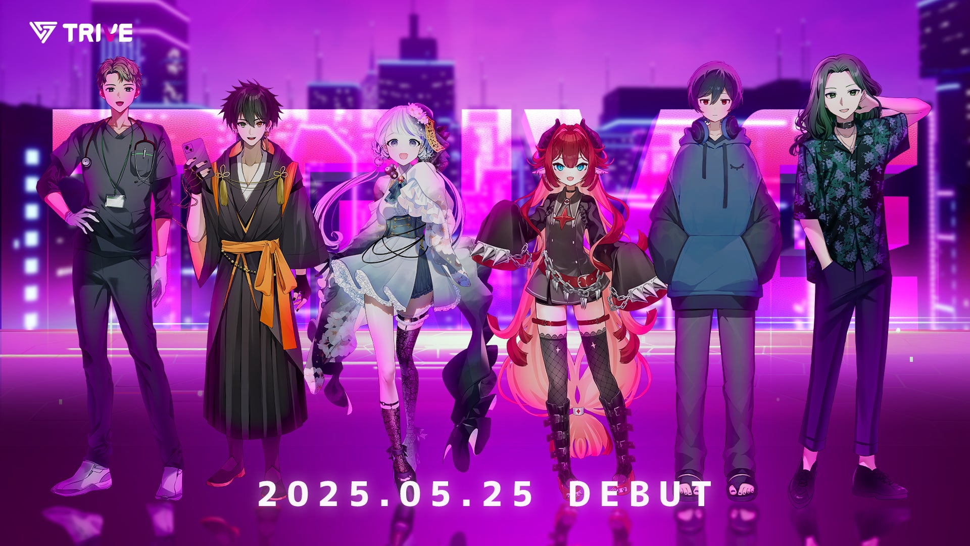 目指すはVTuber！VTuberプロダクション「TRIVE」より天才魔術師、絵が上手な方言お兄さんなど研究生6名が5月25日（日）に配信デビュー | エンタメラッシュ