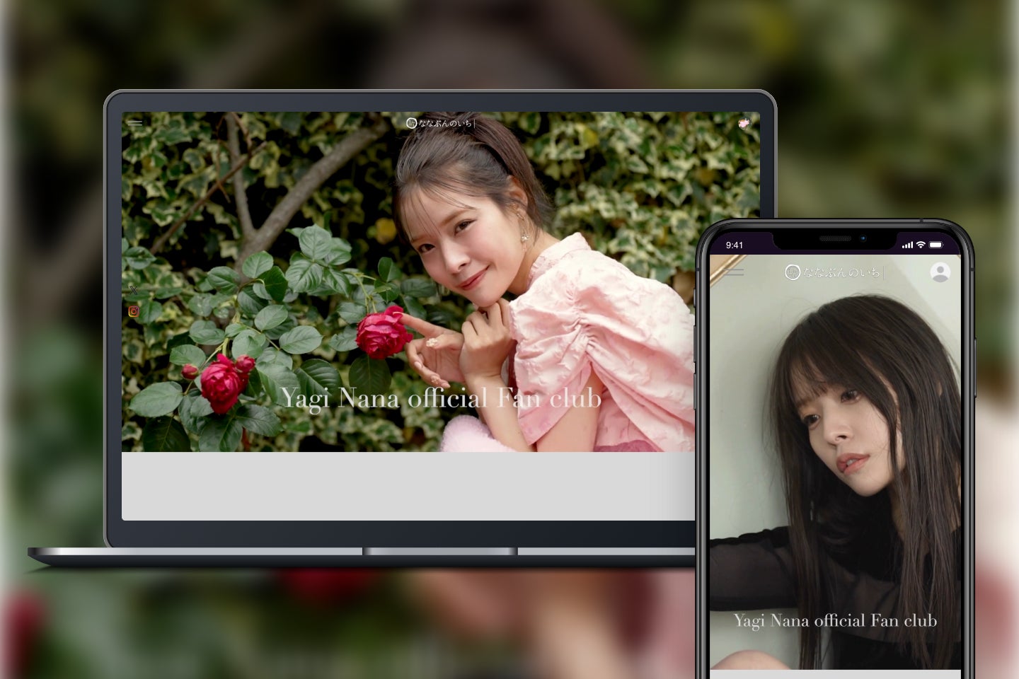 「ABEMA」にて“GW毎日無料祭り”を2025年4月26日（土）よりスタート！恋リア、韓ドラ、バラエティ、映画…ゴールデンウィークは人気作品の数々を無料で一気見！ | エンタメラッシュ