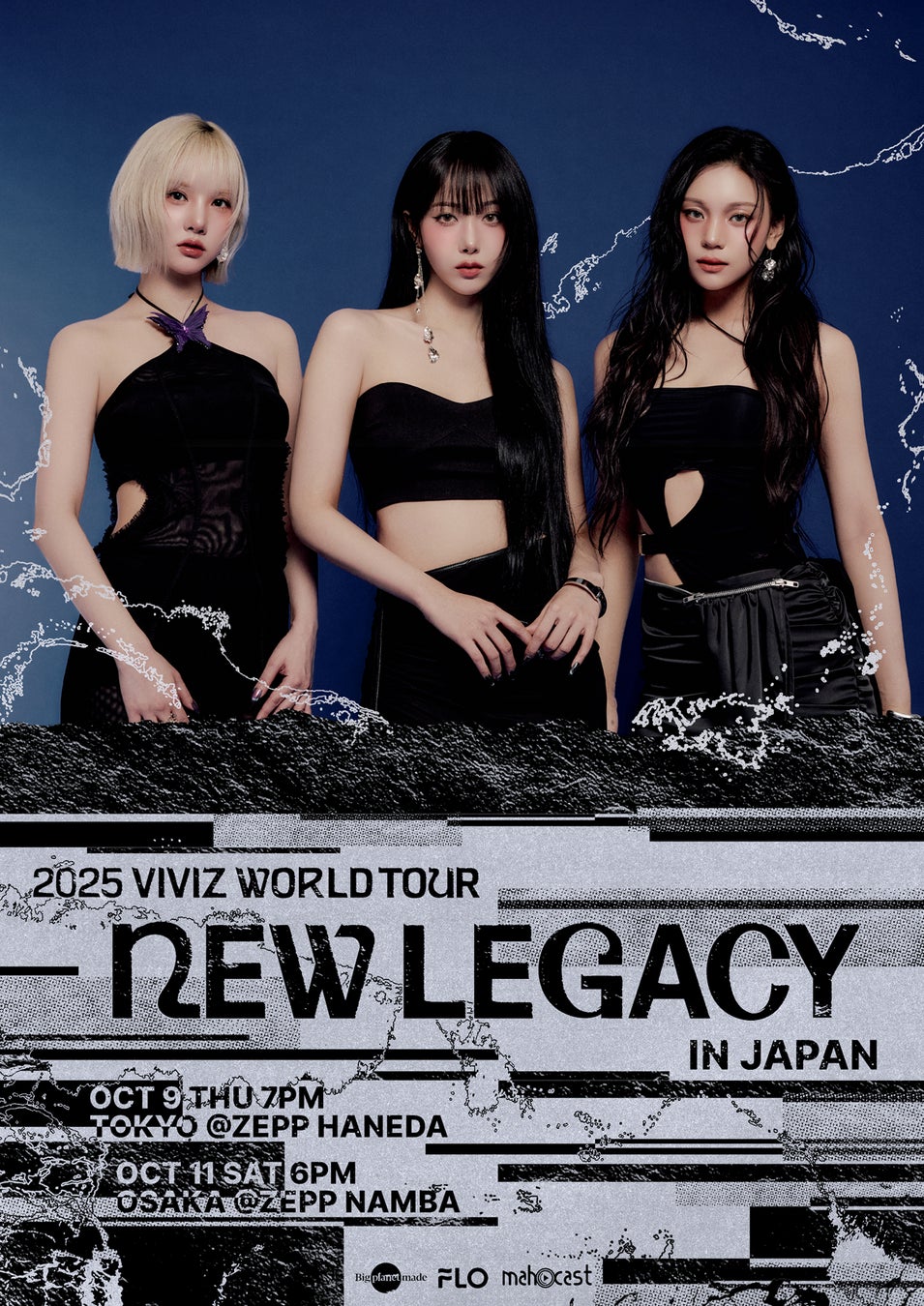 VIVIZ 自身2度目のワールドツアー 『2025 VIVIZ WORLD TOUR [NEW LEGACY]』日本公演を東京・大阪で開催 | エンタメラッシュ