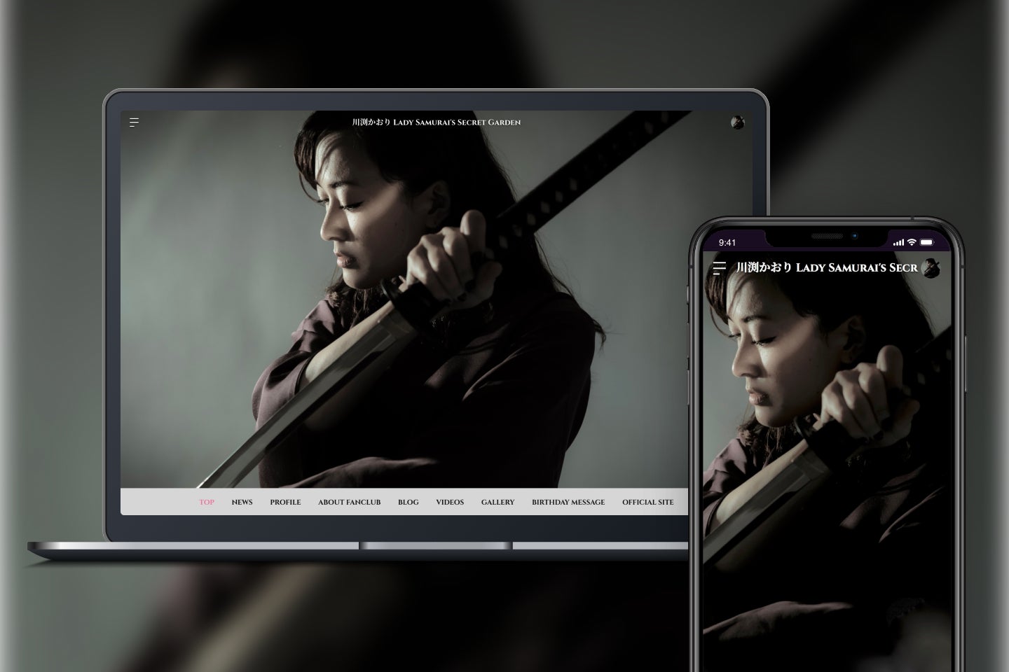 『OWV・OCTPATH MASHUP LIVE 2025 TWO THRONE』キービジュアル解禁 | エンタメラッシュ