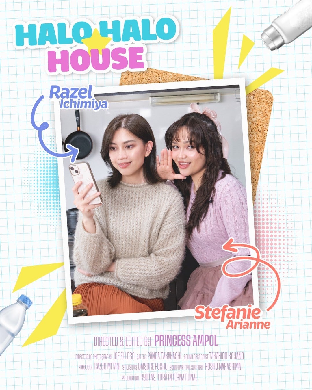 「ABEMA」、本田圭佑発案『4v4 ASIAN CUP』の解説・実況に槙野智章＆辻歩アナウンサーが登場決定 | エンタメラッシュ