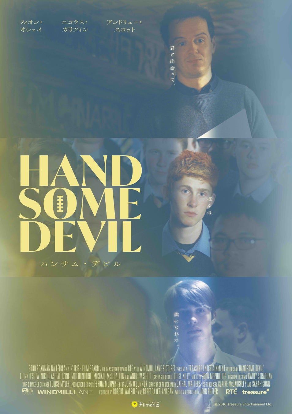 中国・上海出身の歌手Liyuu、アーティストデビュー5周年記念ツアーLiyuu Concert TOUR2025「Thankful | Anniversary」キービジュアル・ツアーロゴ公開 ...