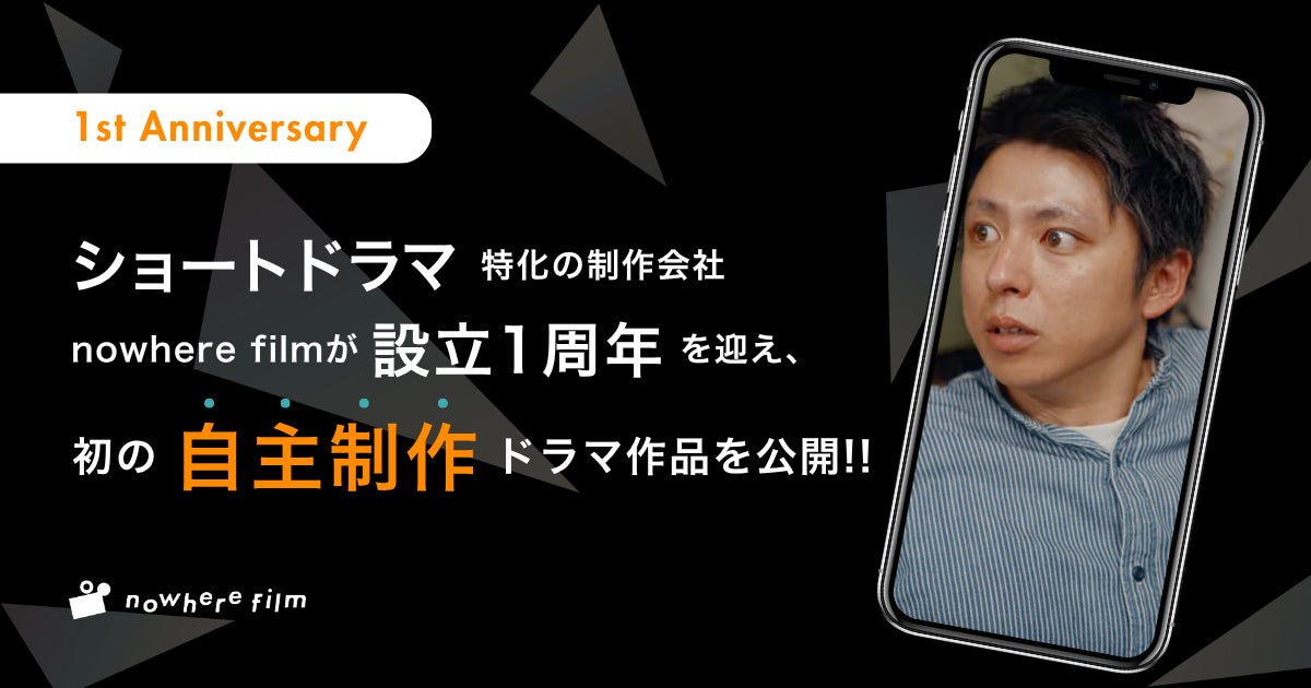 モデルプレスが公式メディアパートナーに就任！「BOB2025（別府温泉ぶっかけフェス）」約1000トンの別府温泉を浴びる音楽フェス | エンタメラッシュ