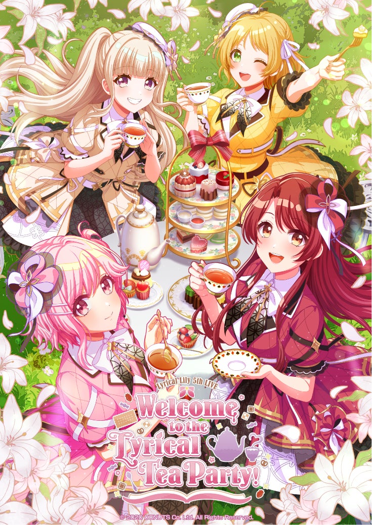 D4DJ、Lyrical Lily 5th LIVE「Welcome to the Lyrical Tea Party!」キービジュアル公開＆事前物販受付開始！ | エンタメラッシュ