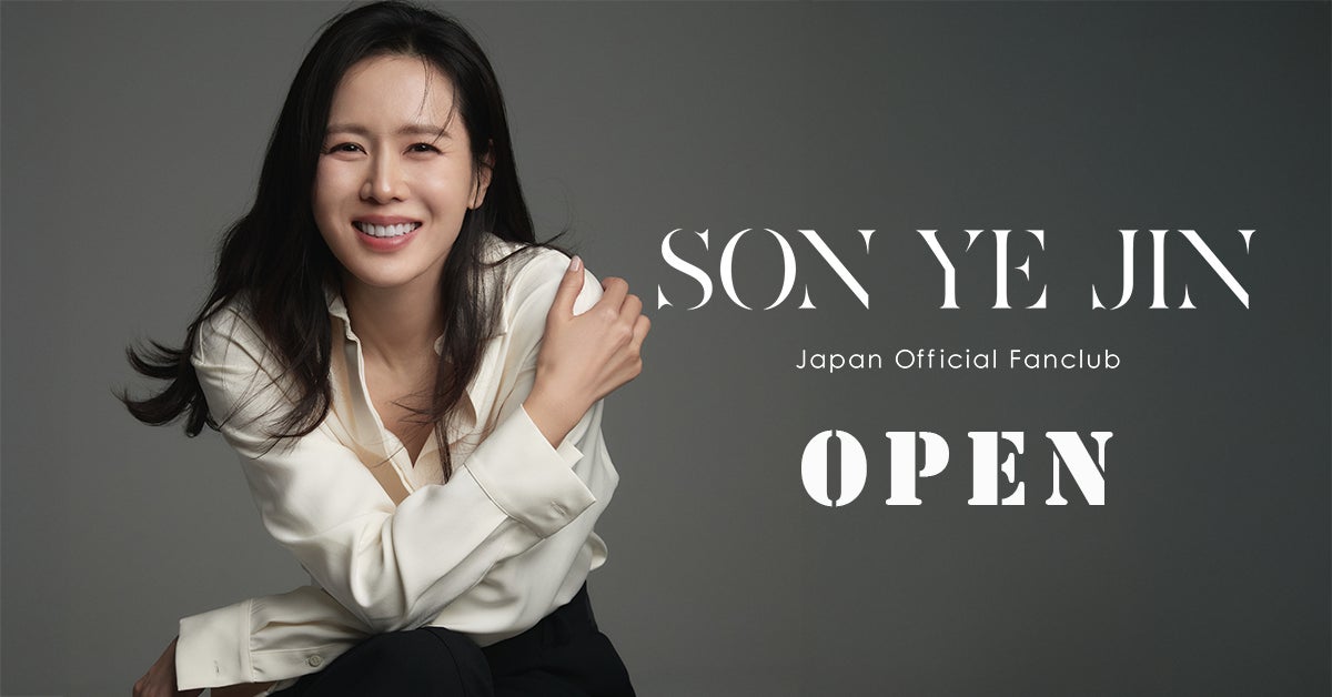 ATEEZの軌跡をLeminoで体感！盛りだくさんの映像が続々登場！ | エンタメラッシュ