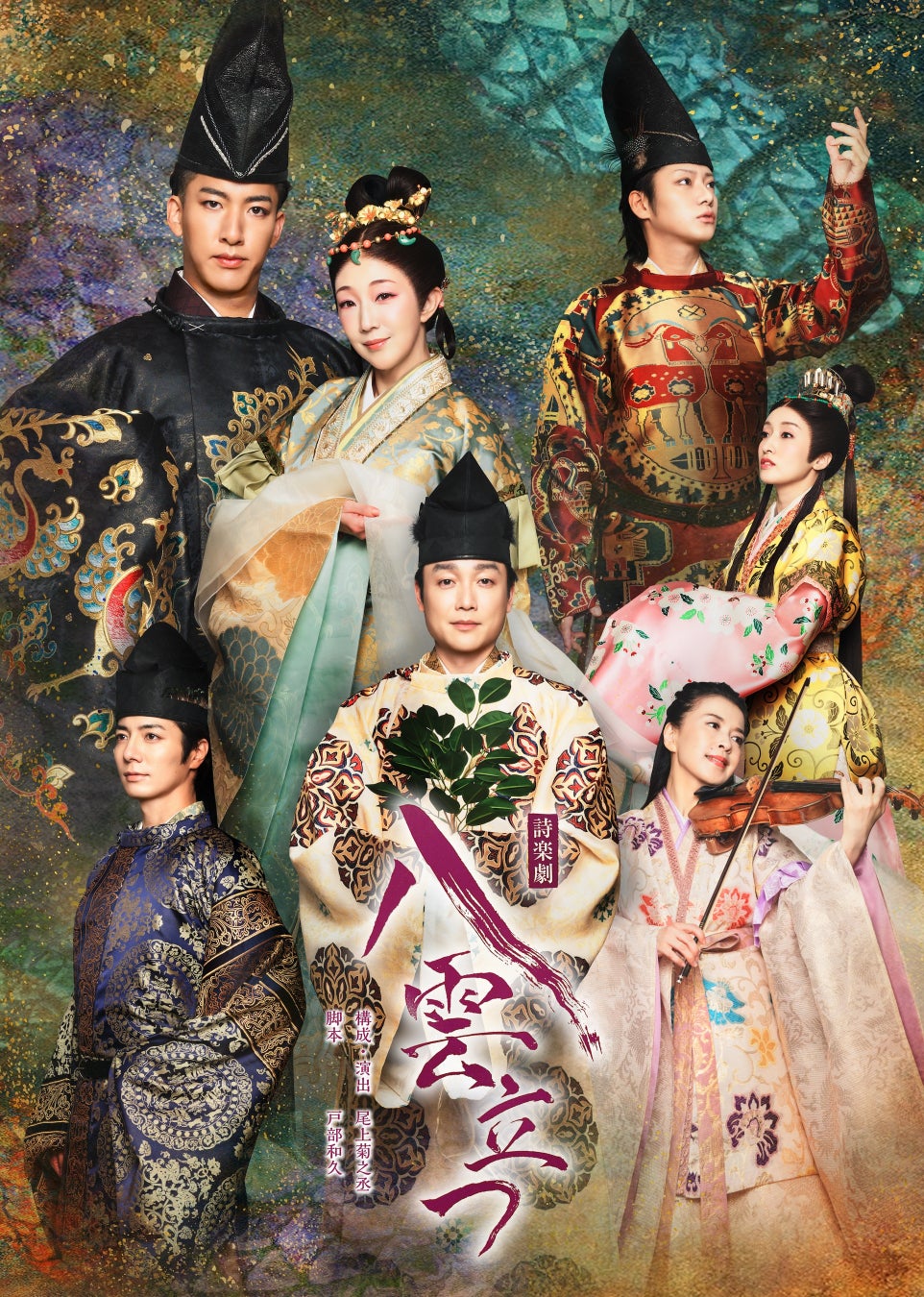 「ABEMA」にて9月16日から18日のドジャースvsフィリーズ3連戦を無料生中継ドジャース地区優勝へ正念場！大谷翔平3年連続ホームラン王へ！フィリーズ・シュワーバーと直接対決 | エンタメラッシュ