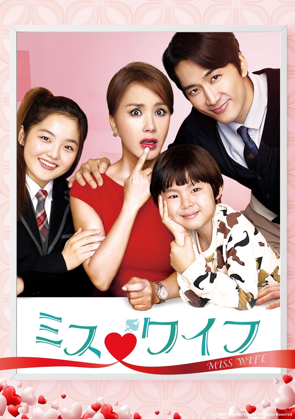 『今日、好きになりました。夏休み編2025』がすべてのABEMAオリジナル番組における週間視聴者数の過去最高を大幅更新！最終話当日は「きんりの」がトレンド入り&SNSでの関連動画再生数は約2. ...