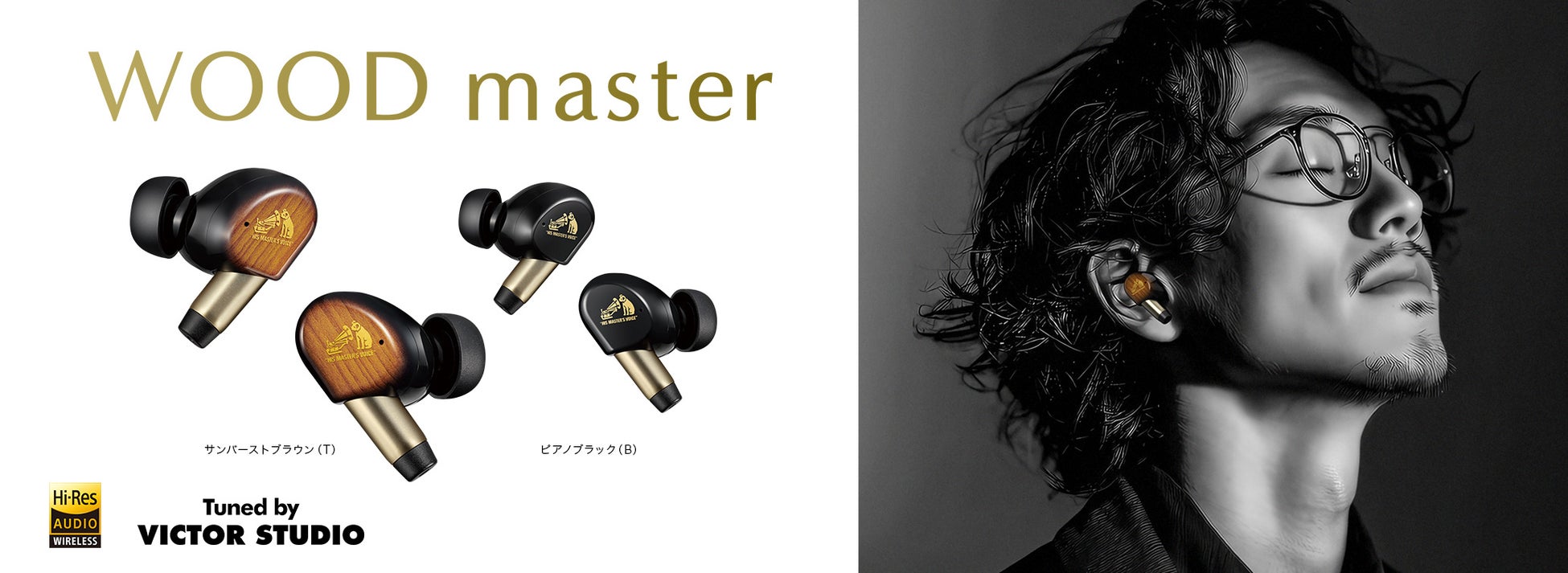 【第二弾出演者発表】年末を彩る“最強のアニソンパーティー”！「ZEPPIN DISCO Vol.5」12月20日（土）Zepp Shinjukuにて開催！チケットはTIGETで好評販売中 ...