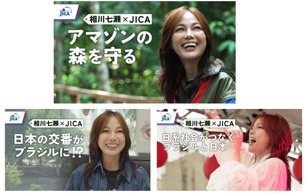 『すとぷり 歌ってみたライブ 2025』最終チケット販売！STPR TICKET 機材開放販売スタート！ | エンタメラッシュ