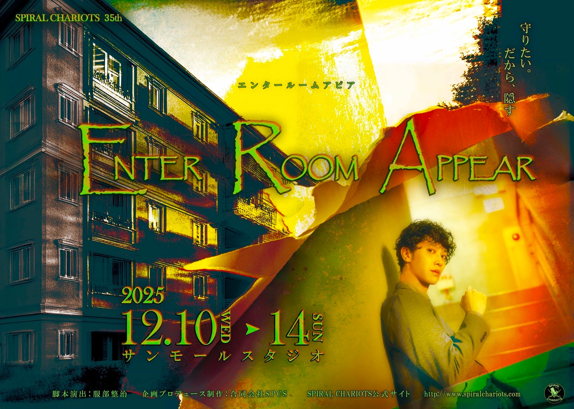 khb開局50周年記念 第24回khbみやぎふるさとCM大賞発表審査会を開催 | エンタメラッシュ